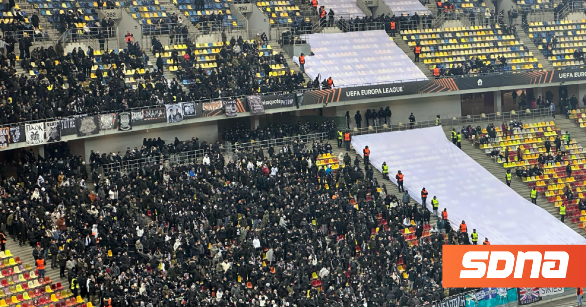 Μόλις σήκωσαν την Arena Nationala στο... πόδι οι ΠΑΟΚτσήδες, ο dj δυνάμωσε την μουσική (vids) | SDNA